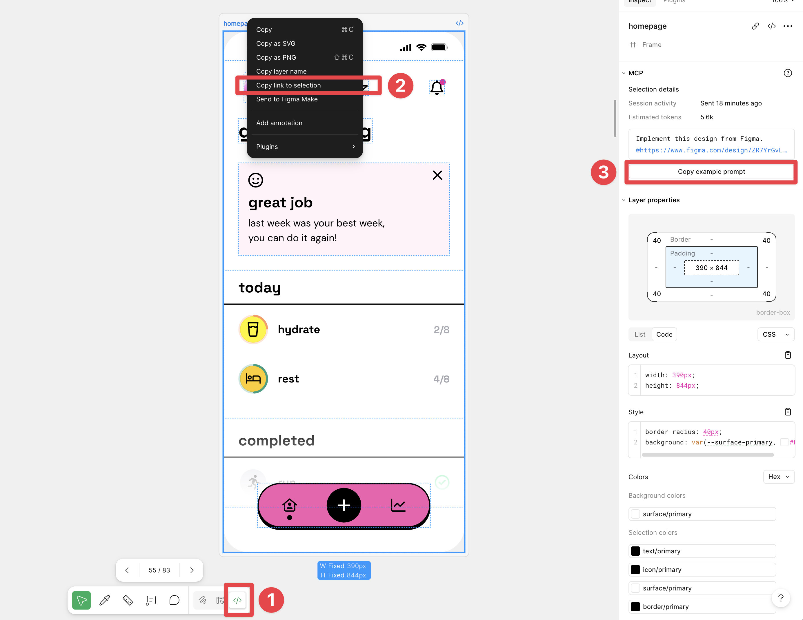 How to set up the Figma → Cursor workflow - by Xinran Ma