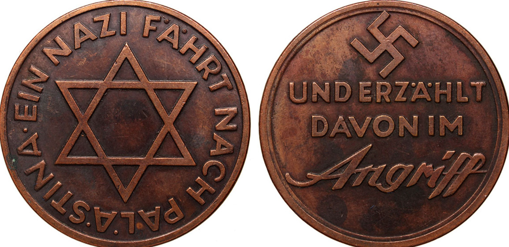 The History of ‘Der Angriff’s’ Famous ‘Nazi-Zionist’ Palestine Memorial ...