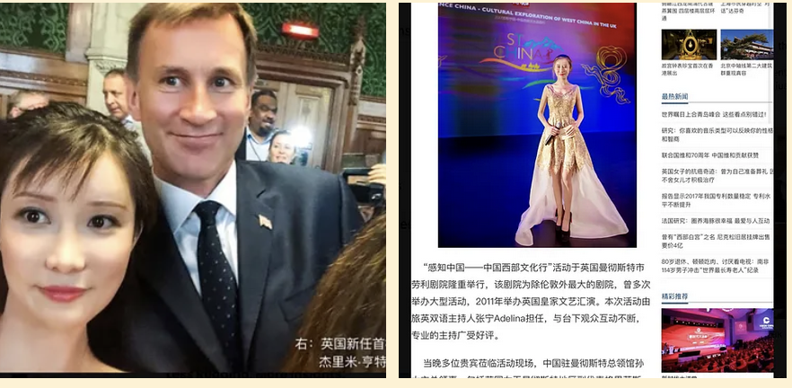 ESSAY: Ching Chang Hanji - China News