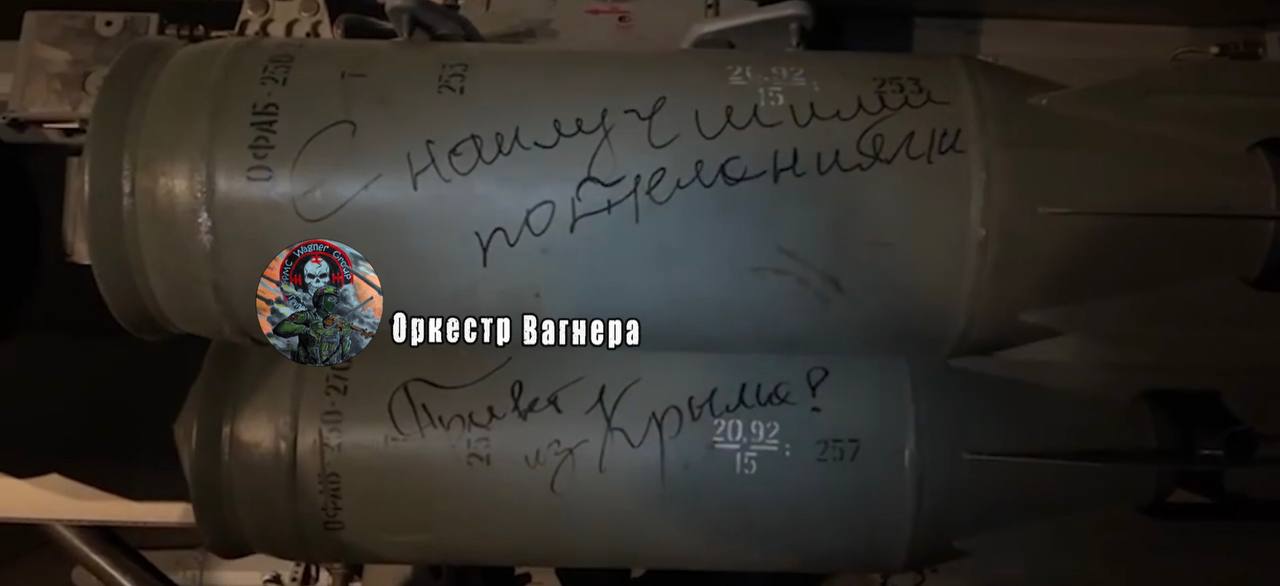 Weapons Analysis: Russia's Wagner Organization and Its Combined Arms ...