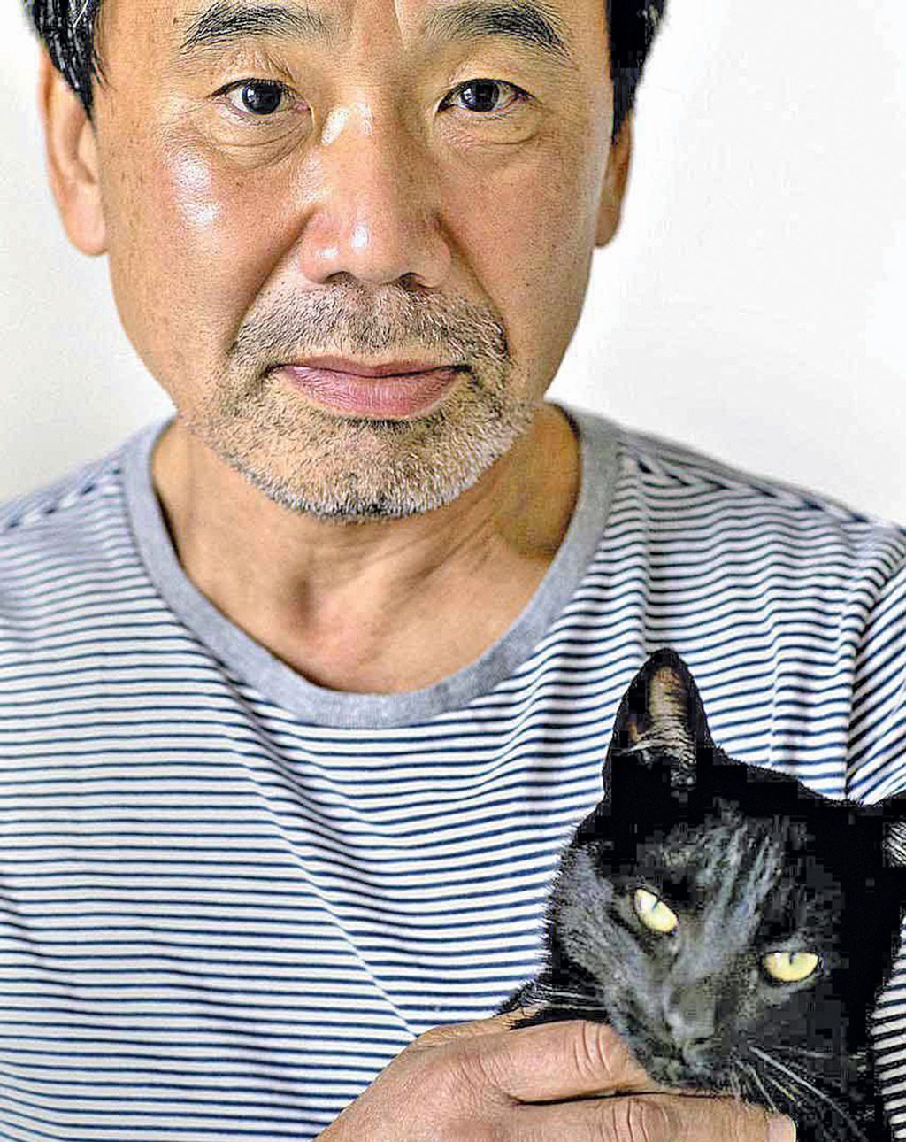 Haruki Murakami's "Peter Cat" - by Bailey Richardson
