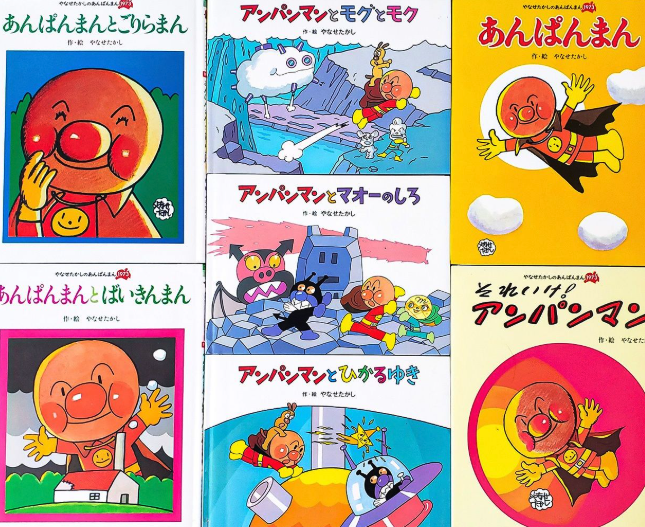 Anpanman: Japan’s Sweetest Hero - by Bee Curios