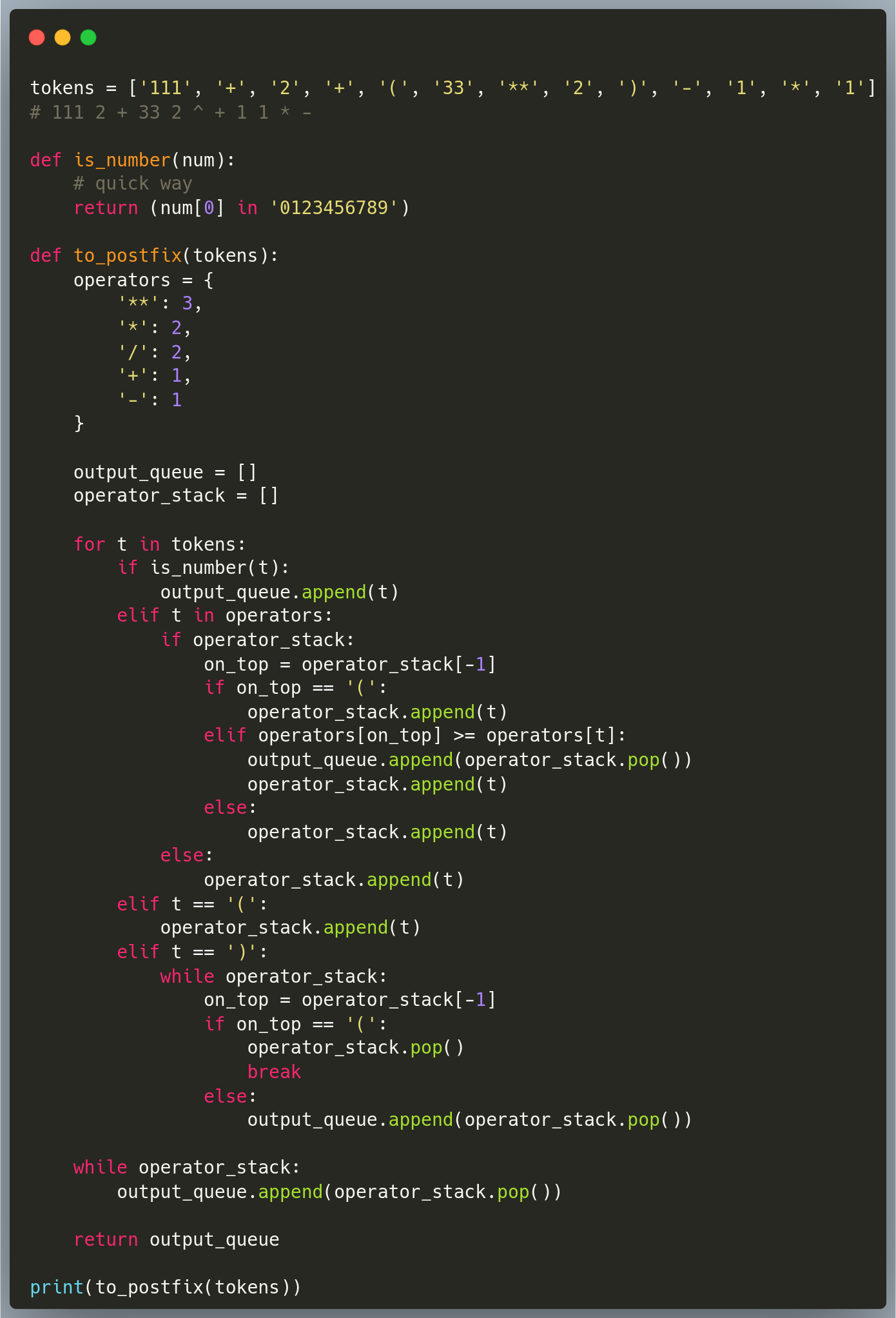 Step By Step Parsing of Mathematical Expressions From Scratch