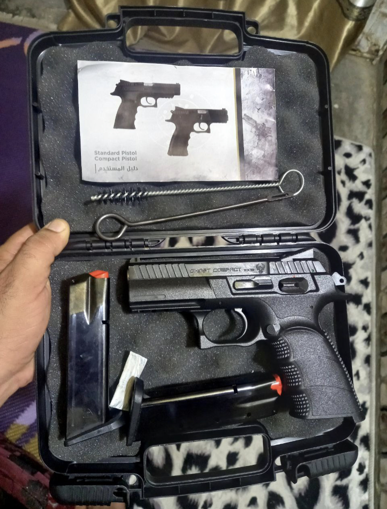 The other "ghost guns" in the Middle East