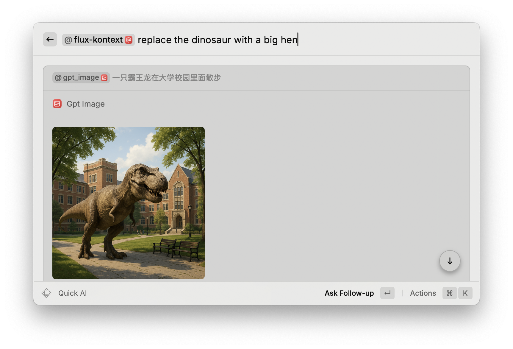 买了 Raycast AI 却在吃灰？看完这篇，我后悔没早点发现这些玩法 - by Wang Shuyi