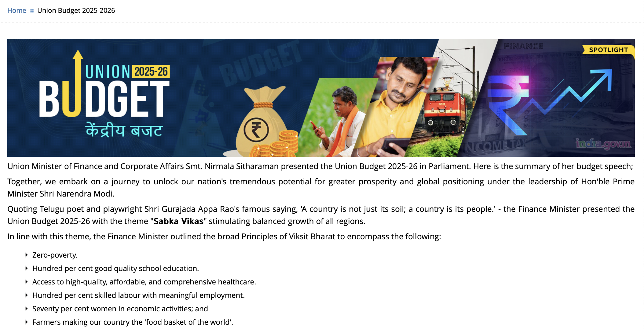 The FY26 budget: A windfall for the affluent