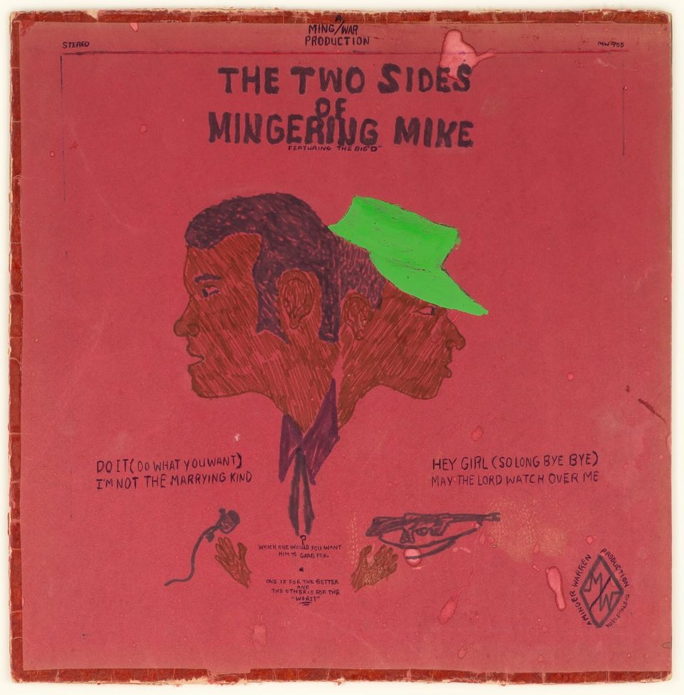 The Legend of Mingering Mike - by Rachel Cabitt