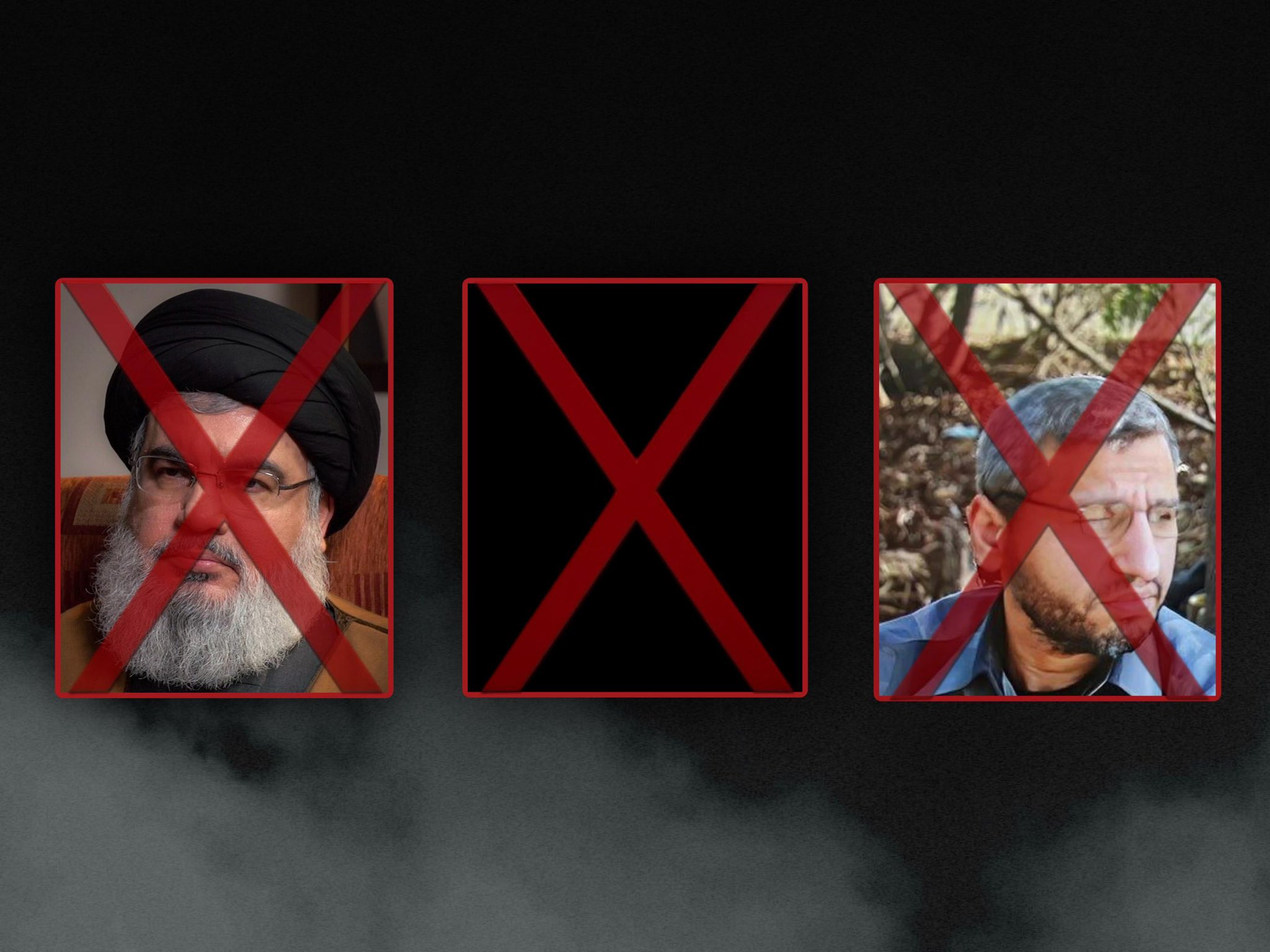 SPECIAL EDITION: Israel Update: Sinwar/SinWas - Holocaust Remembrance ...