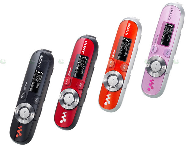 MP3 Players were the Pinnacle of Portable Music