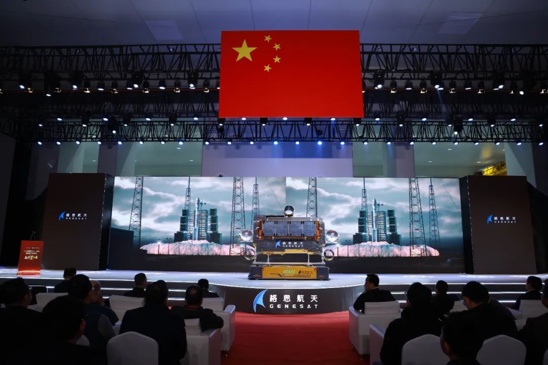 China's Mega-Constellations Mega-Article - by Jack C.