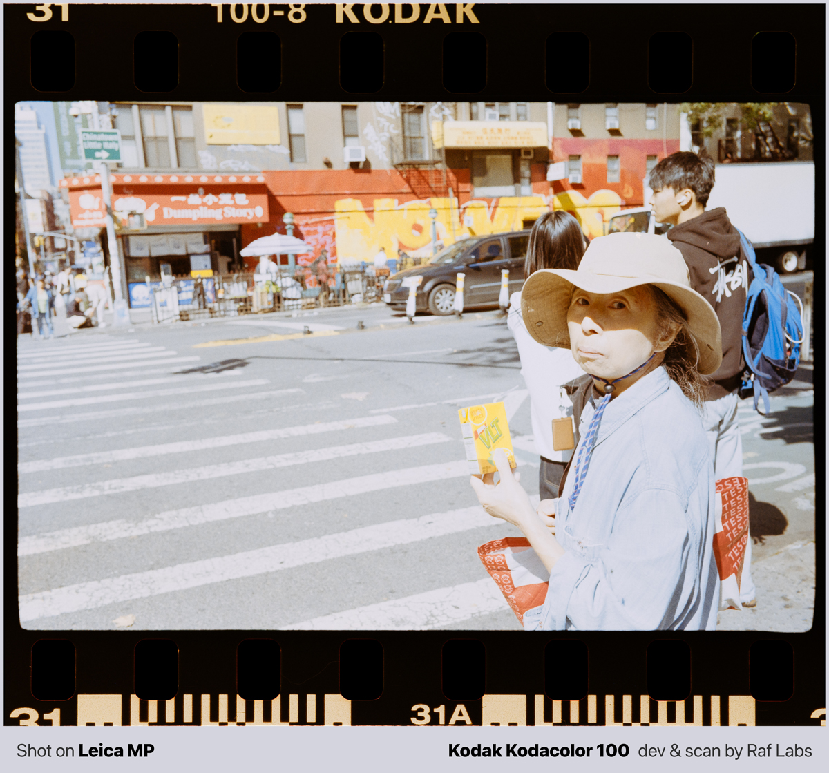 Kodak KODACOLOR 100 & 200 review with photos: is this really new film?
