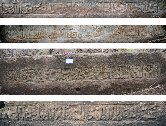 A muslim kingdom in the Ethiopian highlands: the history of Ifat and ...