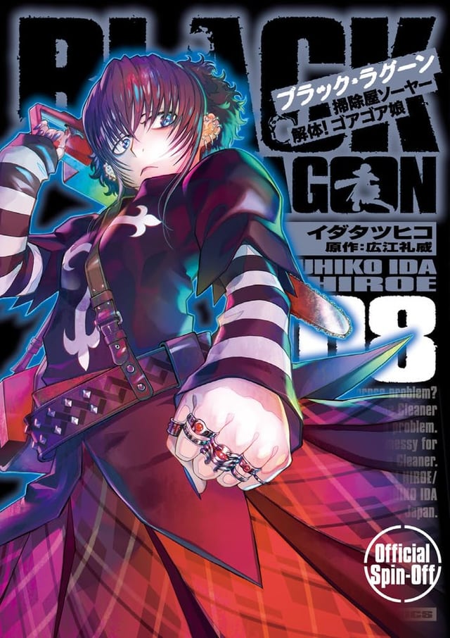 Black Lagoon Returns With a Bang After 7-Month Hiatus!