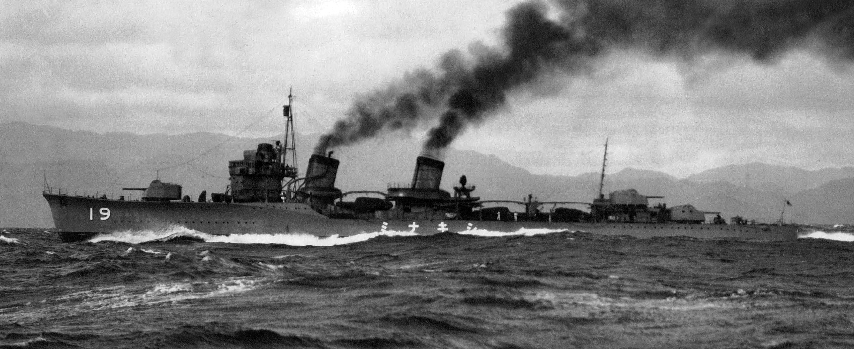 The Long Lance Torpedo: Built to Win the Decisive Battle—Did It?