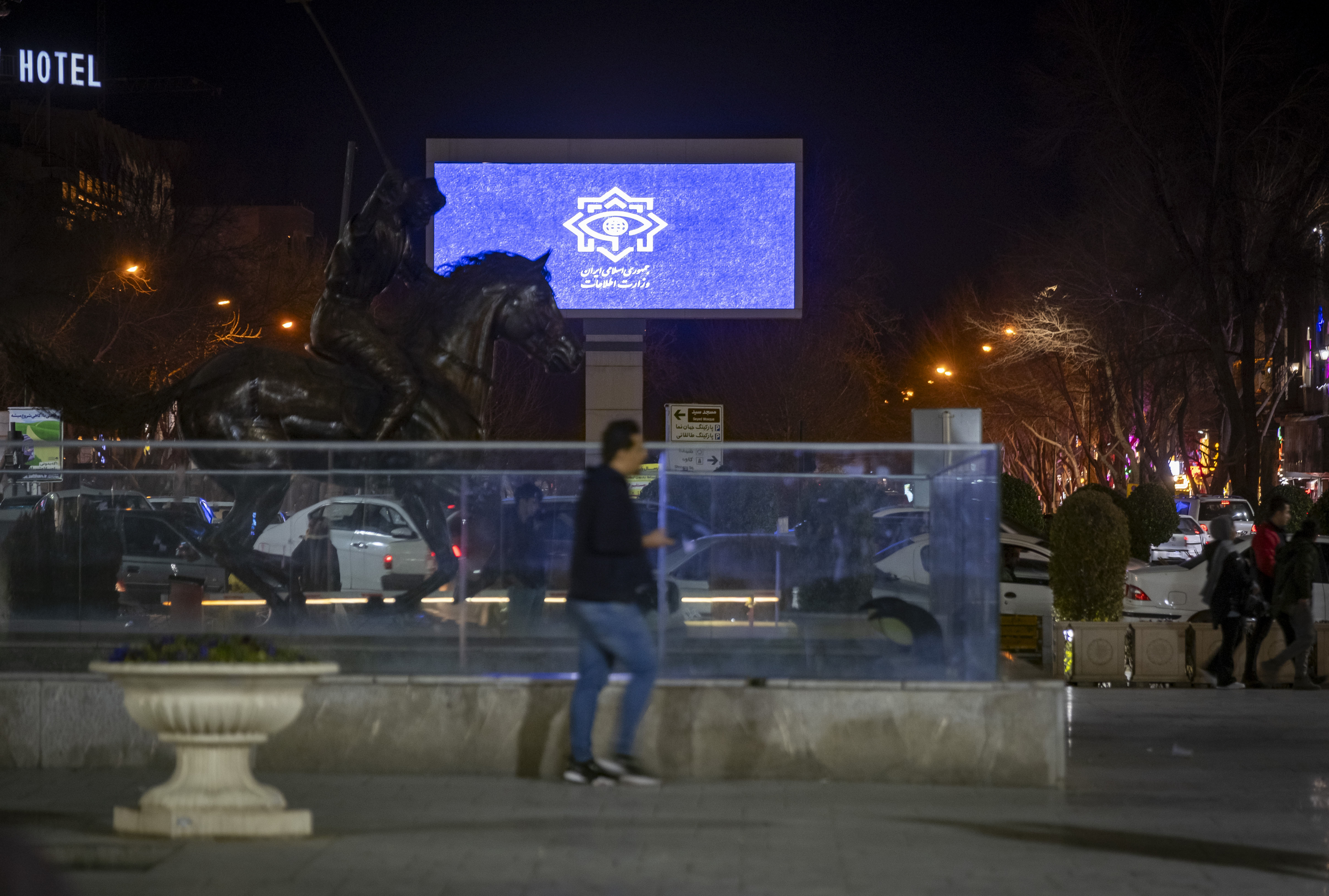 Behind the Bombs, New Details Emerge on Iran’s Infiltration of Israel