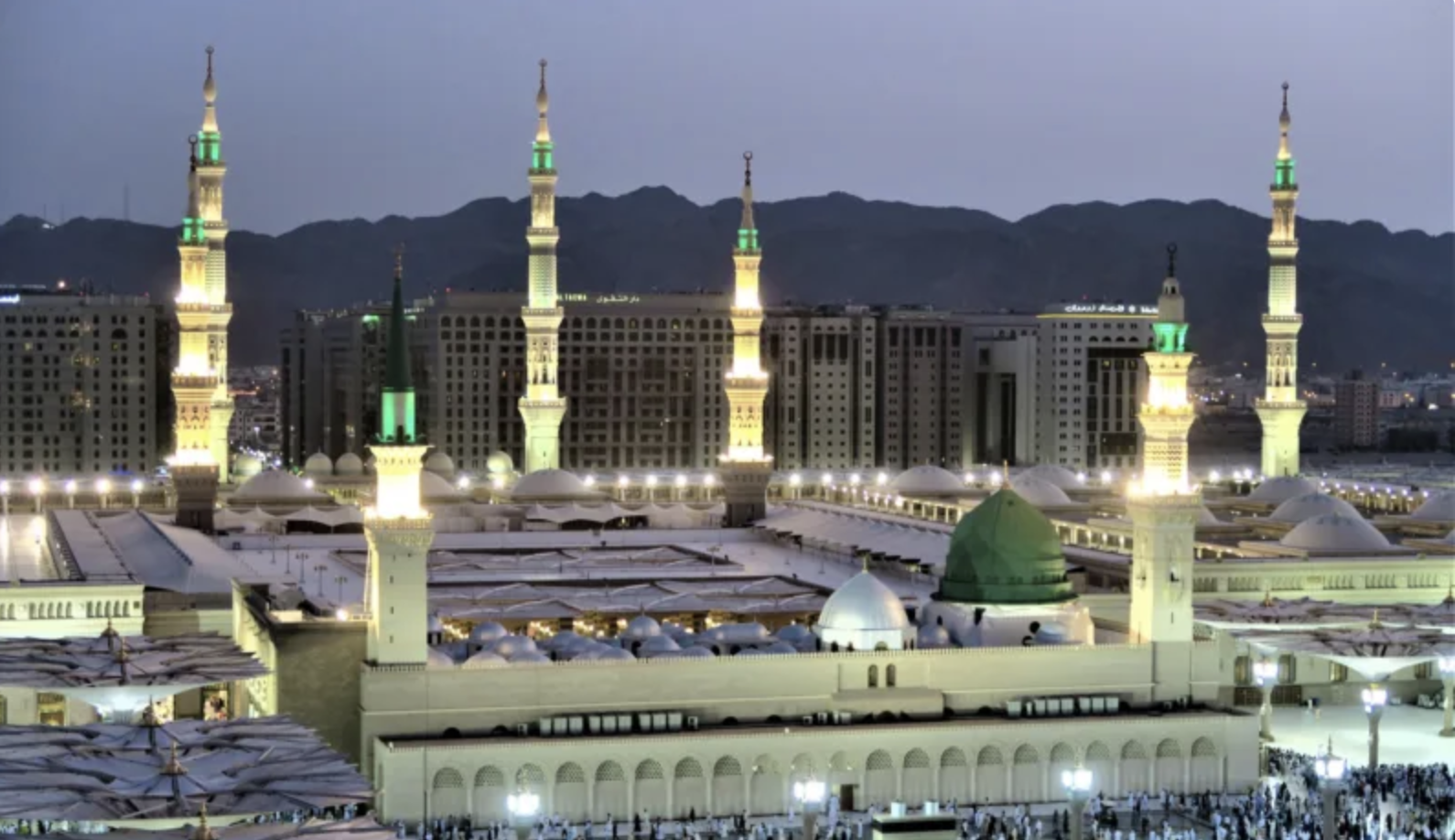 The Three Sacred Mosques of Islam - by Kashaf Rashid