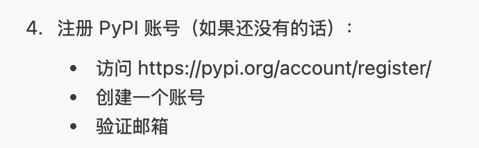 Windsurf Cascade 如何为你 AI 赋能，解决真实需求？ - by Wang Shuyi