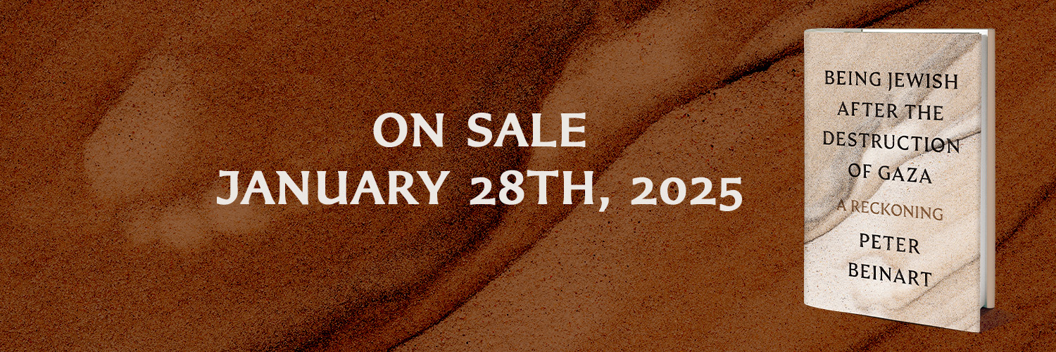 Adam Serwer on American Cruelty - by Peter Beinart