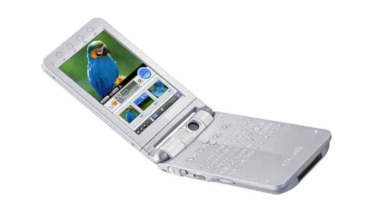 Complete Visual Guide to Sony CLIÉ (2000-2004)