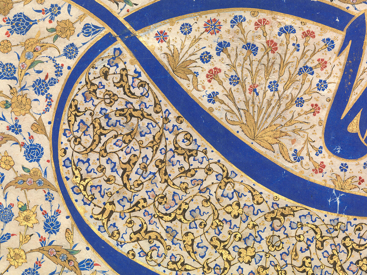 The Sultan’s Signature: An Introduction to Ottoman Tughras
