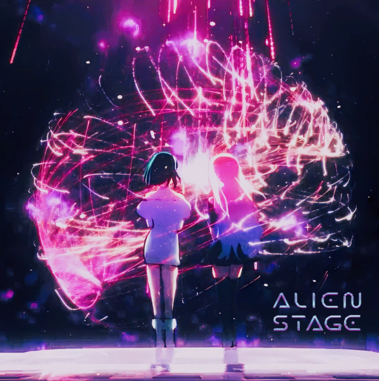 #6 - Alien Stage - by Lupe