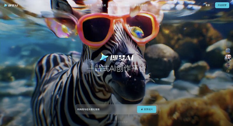 Social Things, la newsletter del Social Media Manager | Jordi San Ildefonso | Substack