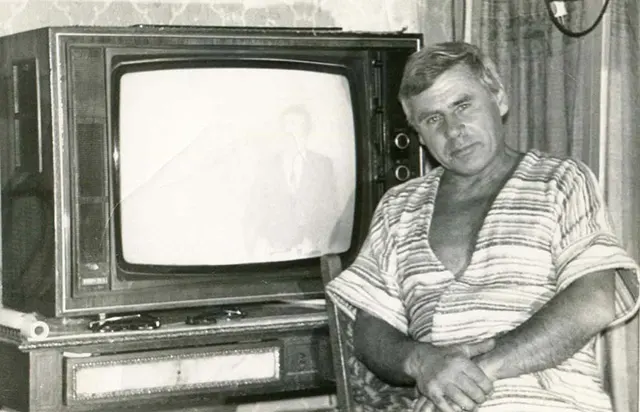 Glimpsing a New World: How the Soviets Celebrated Television – Vintage ...