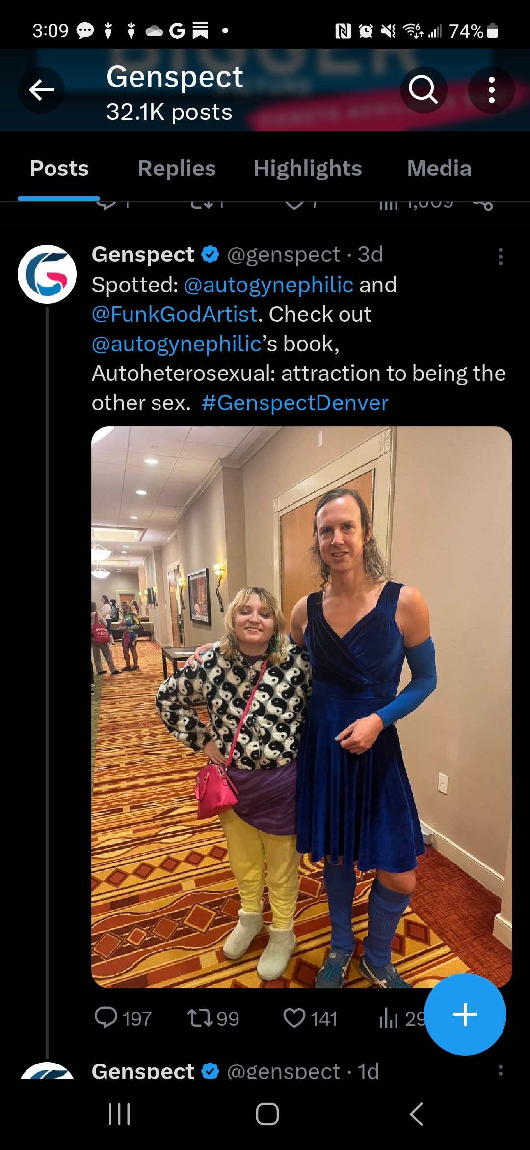 The Genspect AGP-Gate - Exulansic