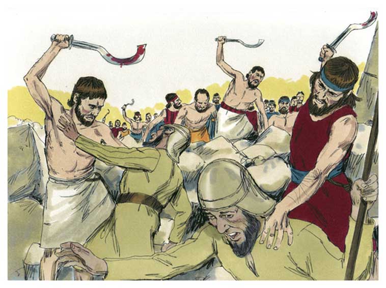 The Pros and Cons of the Armory of the Ancient Israelites
