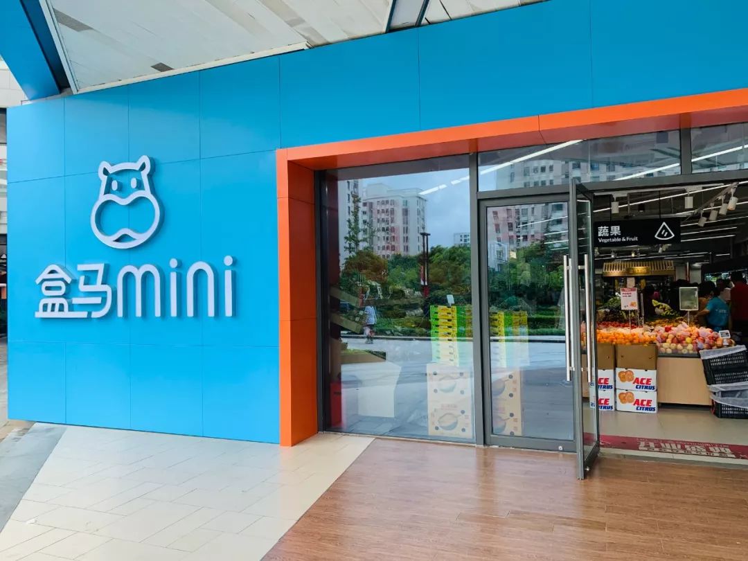 Redefining Fresh: Alibaba's Freshippo and the New Frontier in Grocery ...