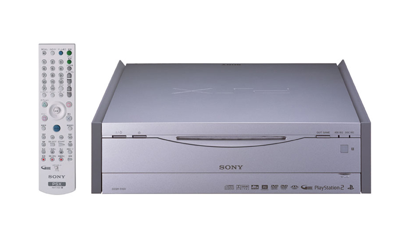 The PSX DVR: Sony’s Short-Lived PlayStation Hybrid