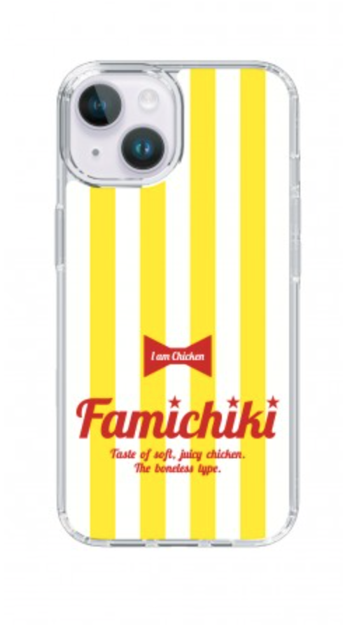 Famichiki: Japan's Most Beloved Fried Chicken?