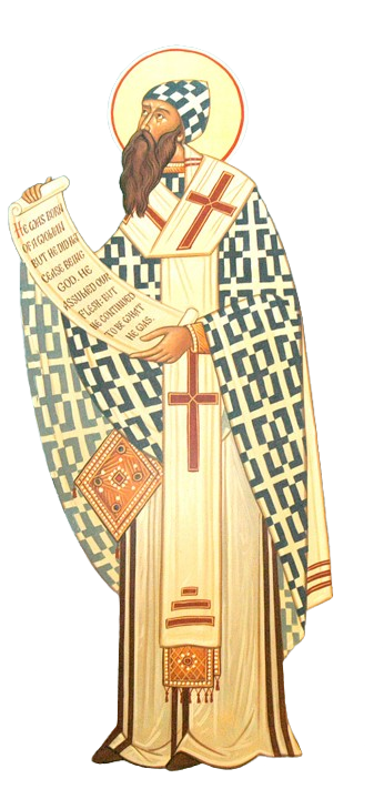 Refutation of the Heresies of Monophysitism and Miaphysitism