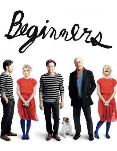 Writing a Great Director's Statement - Yours Truly