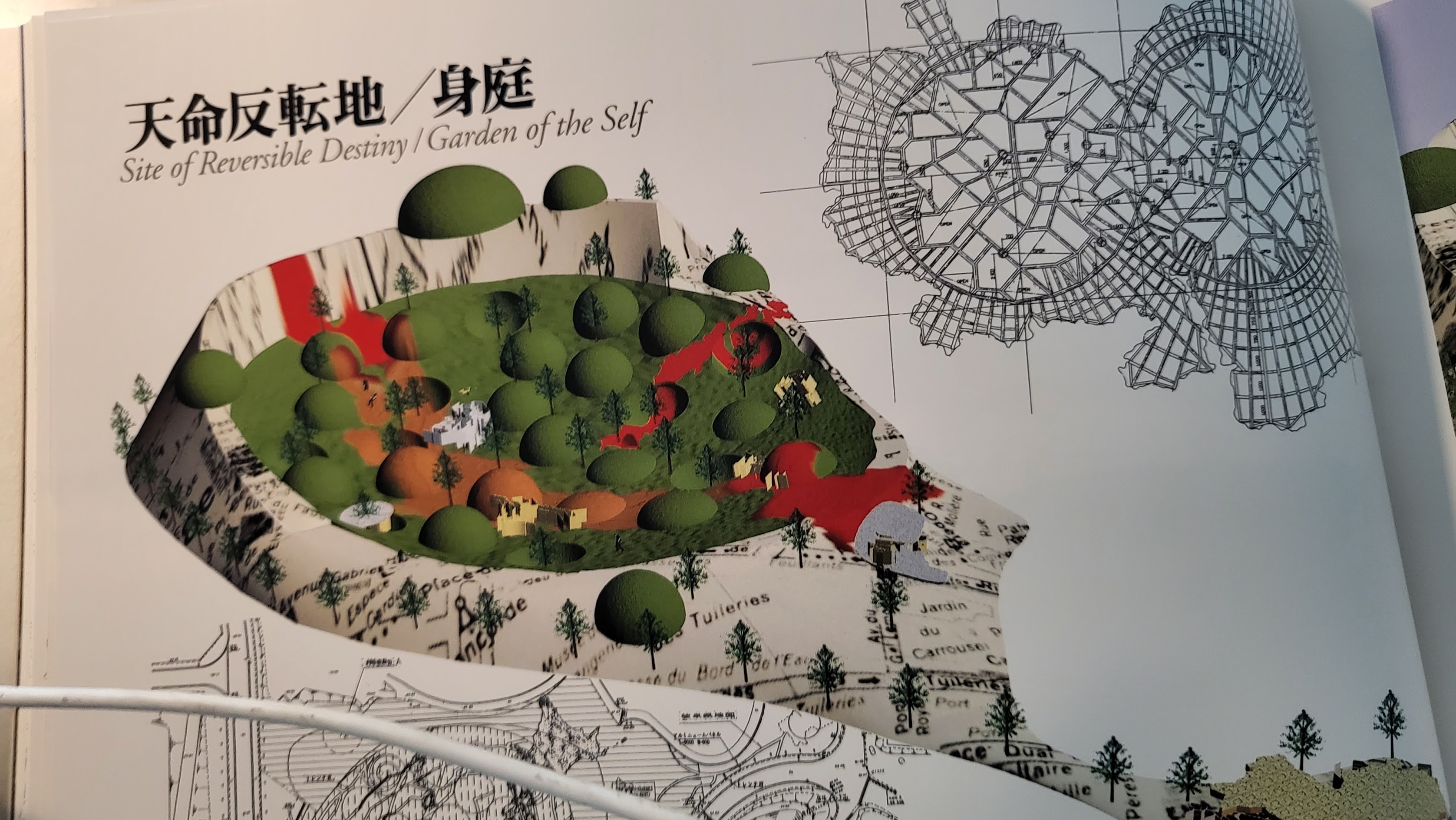 Exploring Japan's Site of Reversible Destiny: A Real-life 3D Game Level