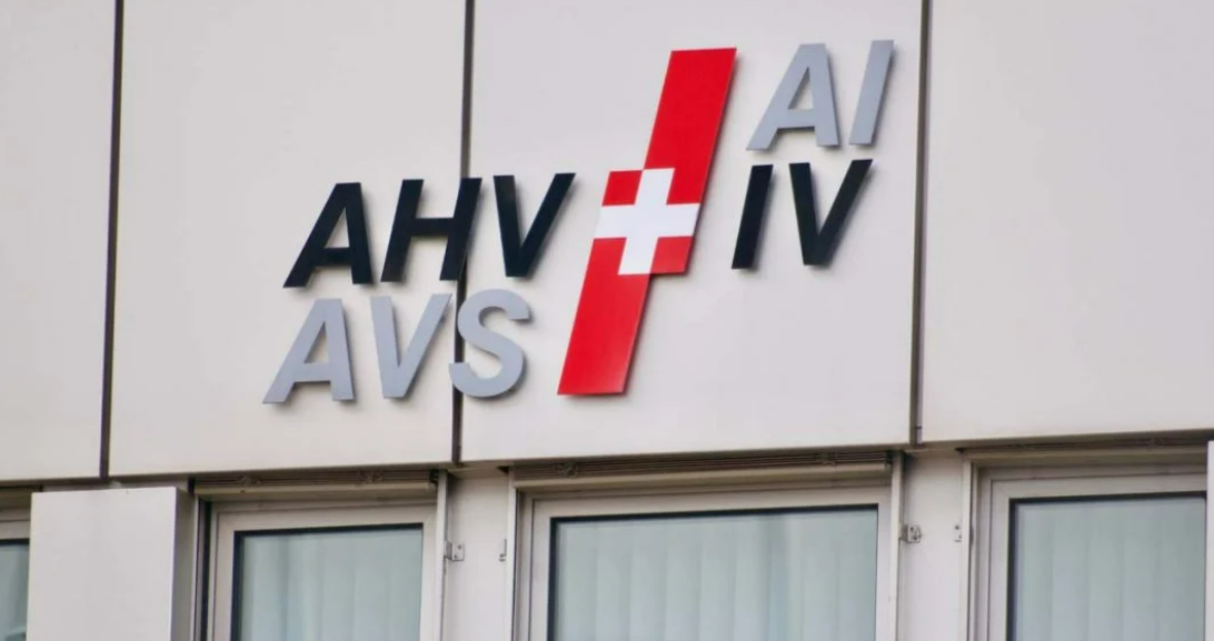 Swiss social security number (AHV)