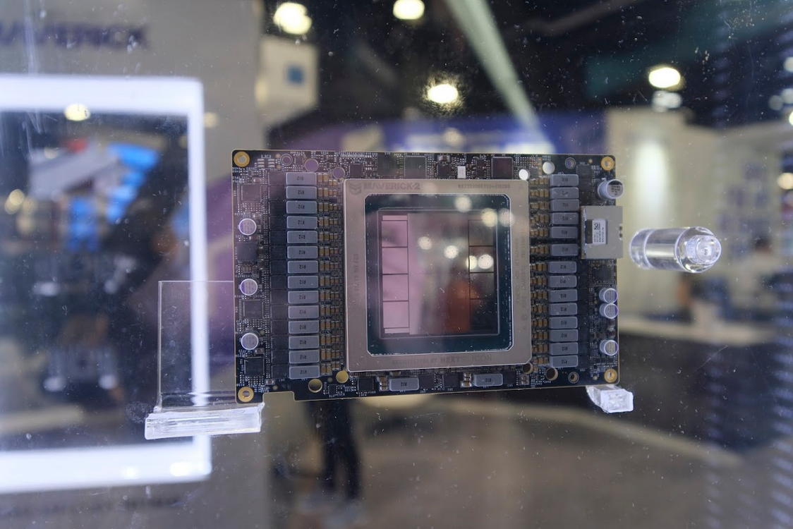 NextSilicon: Putting HPC First - by George Cozma