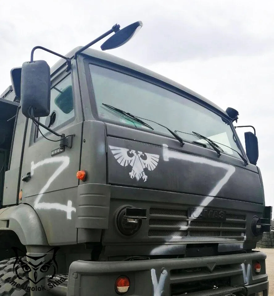 On Ratnik Purity Seals - God, King, and Nation