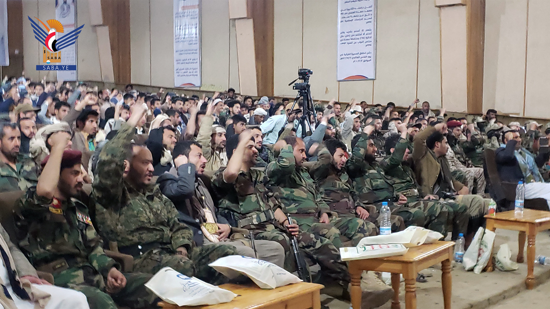 Yemen's Houthi Military Evolution: Order of Battle, Military Command ...