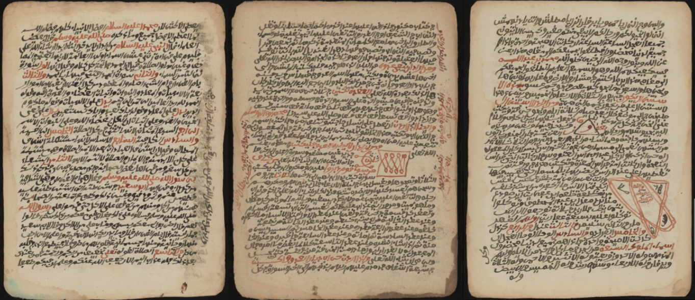 What did they write about? : An intellectual history of Timbuktu ca ...