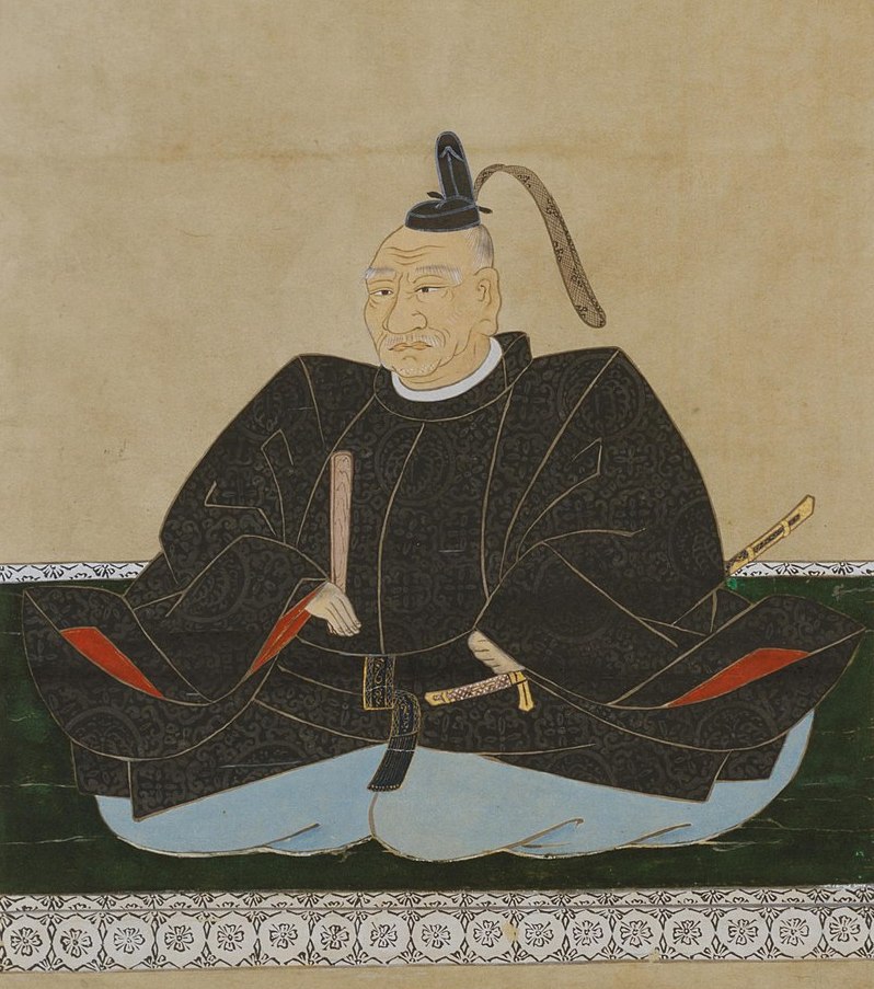 Samurai Heights - Samurai History & Culture Japan