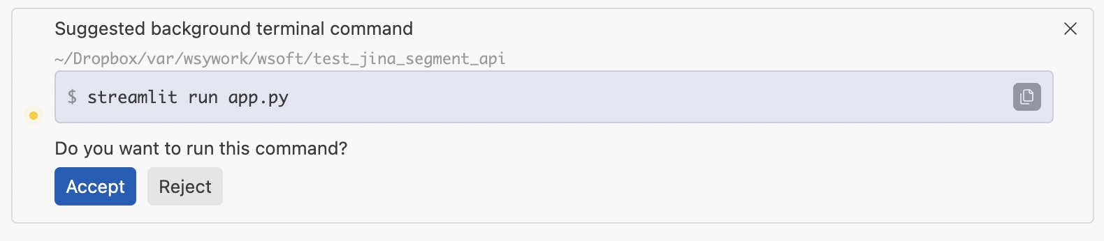 Windsurf Cascade 如何为你 AI 赋能，解决真实需求？ - by Wang Shuyi