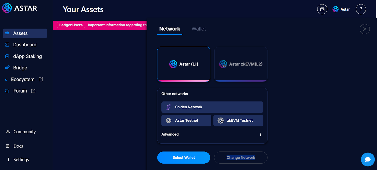 遊戲公鏈 Astar Network 質押新系統上線！代幣經濟 2.0 、機制說明與質押教學 - 每日幣研