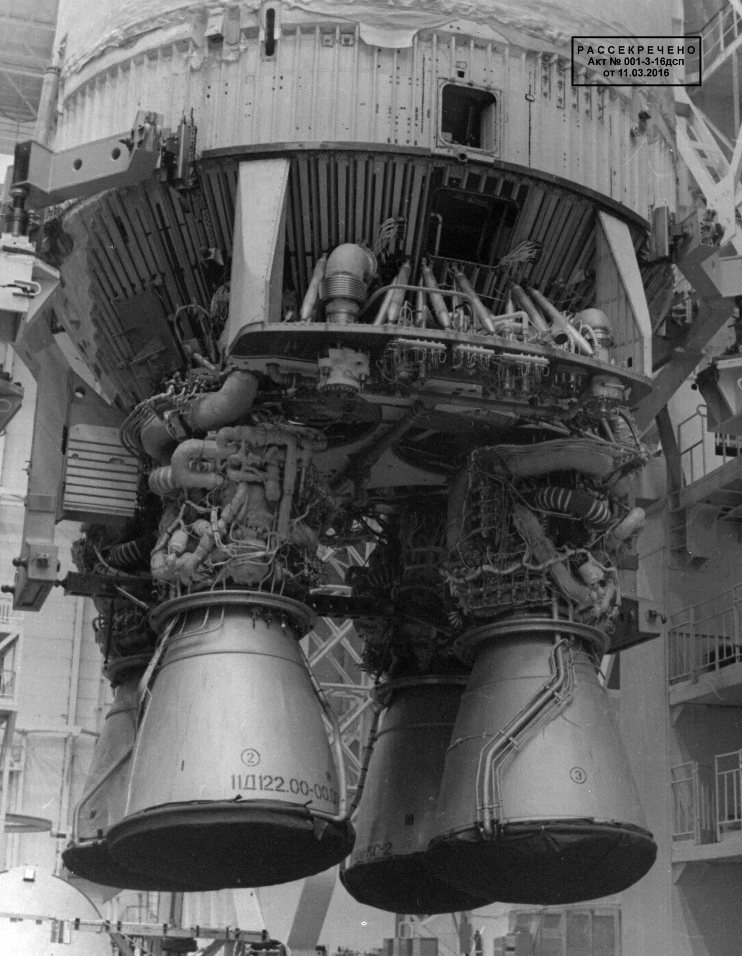 Buran / Energia. - by Nick Stevens Graphics