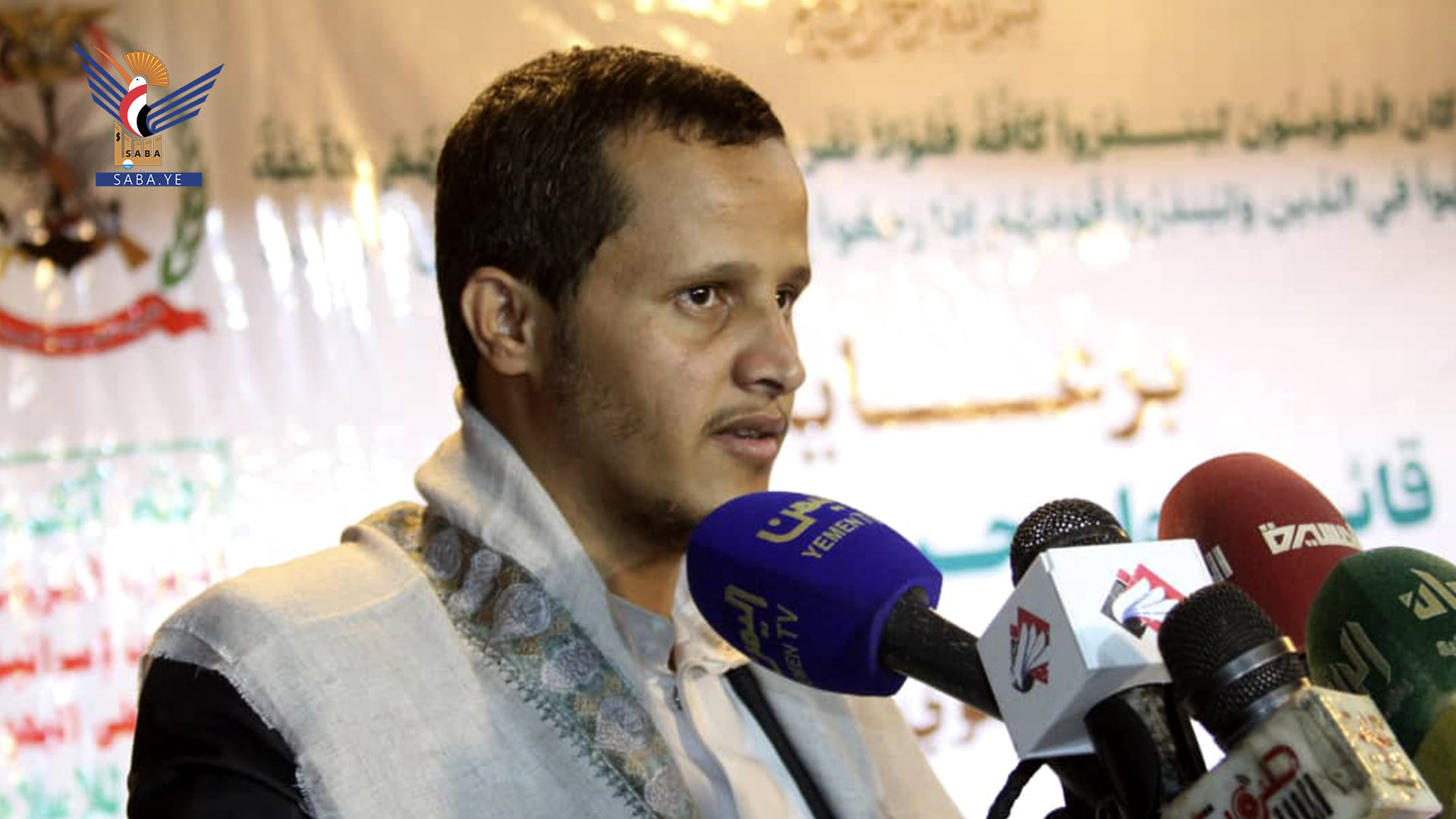 Yemen's Houthi Military Evolution: Order of Battle, Military Command ...