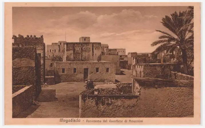 A complete history of Mogadishu (ca. 1100-1892)