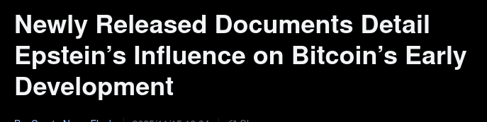 Expose: How Jeffrey Epstein Controlled Bitcoin's Lead Developers