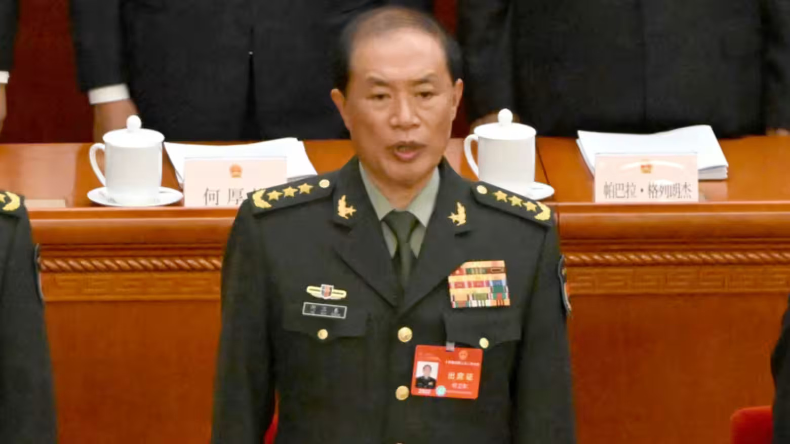Top Chinese General Goes Missing - by Our Correspondent
