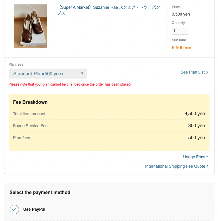 how to shop on japanese ebay - by Viv Chen - The Molehill