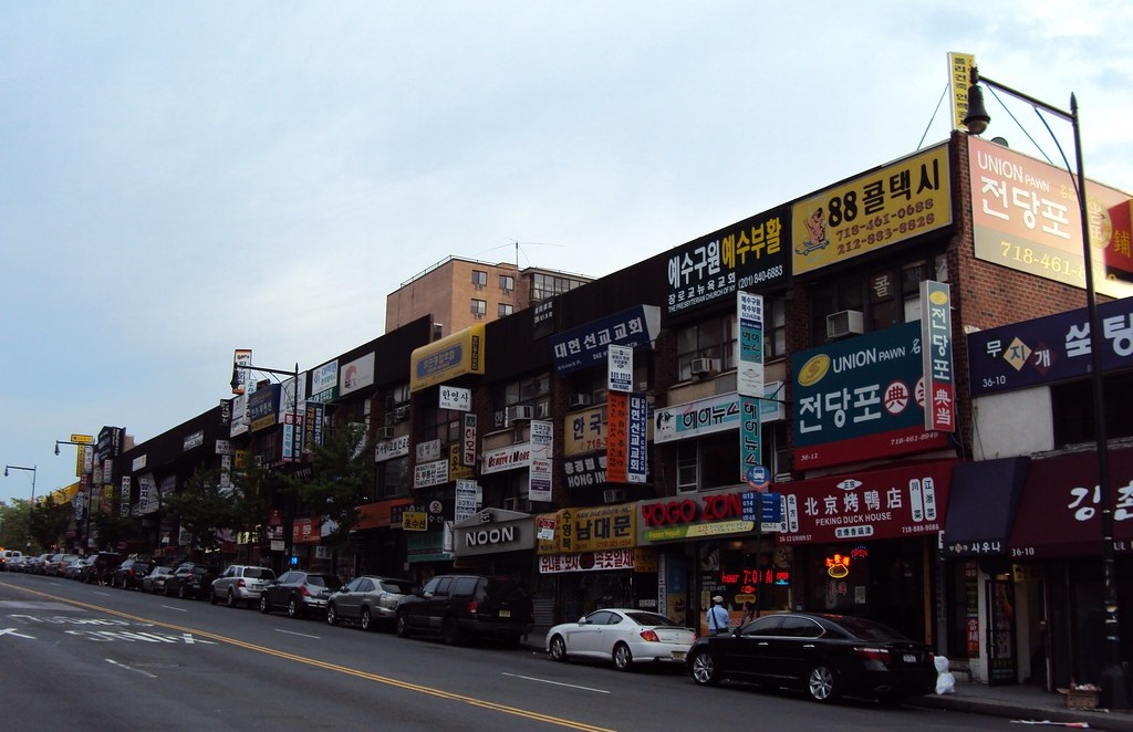 The magic of zakkyo buildings - by Noah Smith - Noahpinion